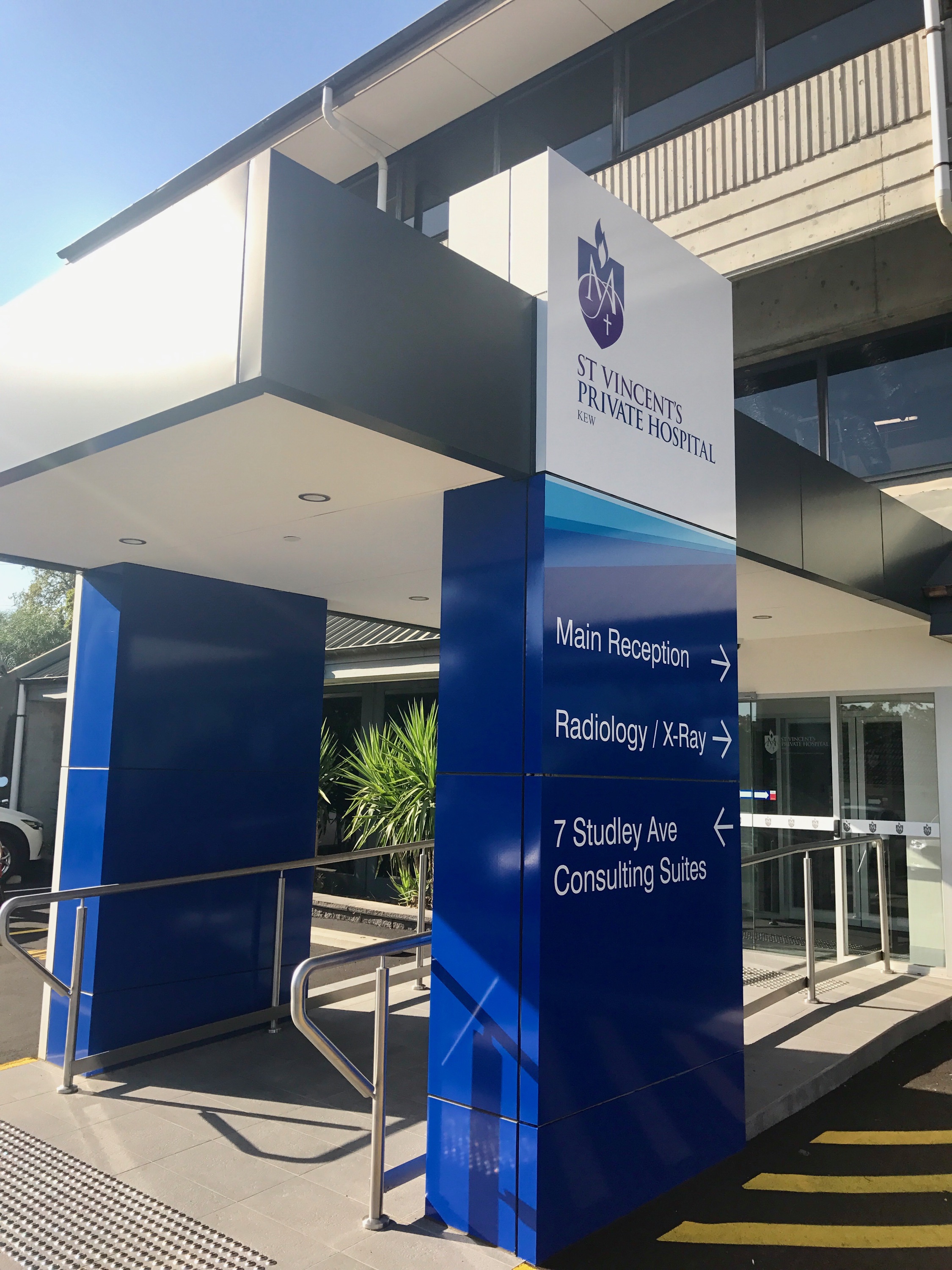 SVPHK has a multi-million dollar makeover